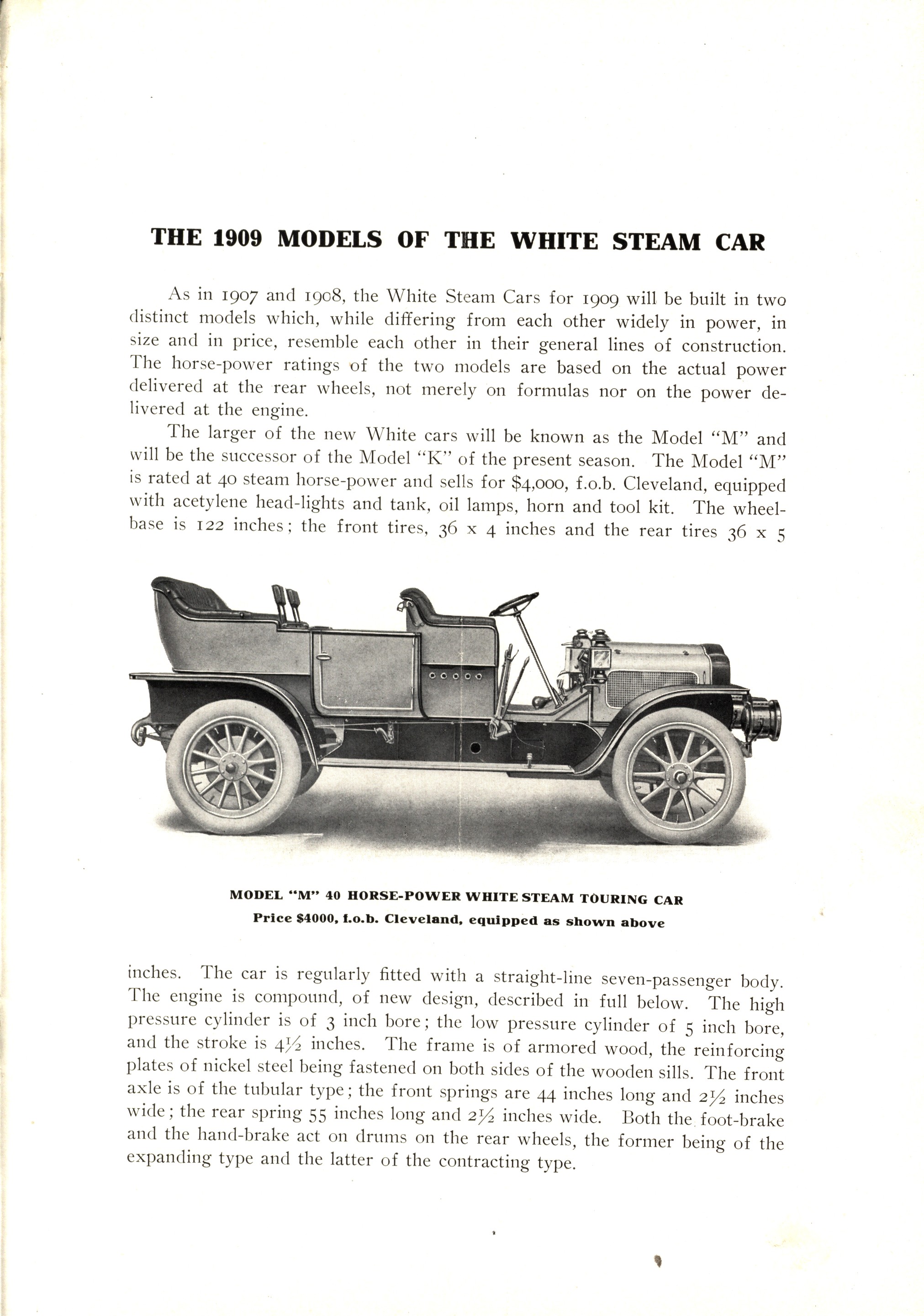 Buick Steam Model