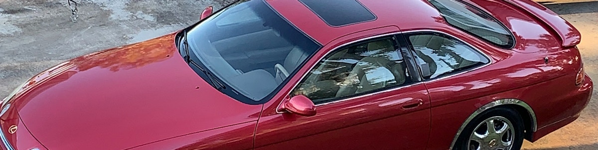 1997_Lexus_SC300_With_2JZGE_Engine's garage | Hagerty | My Garage